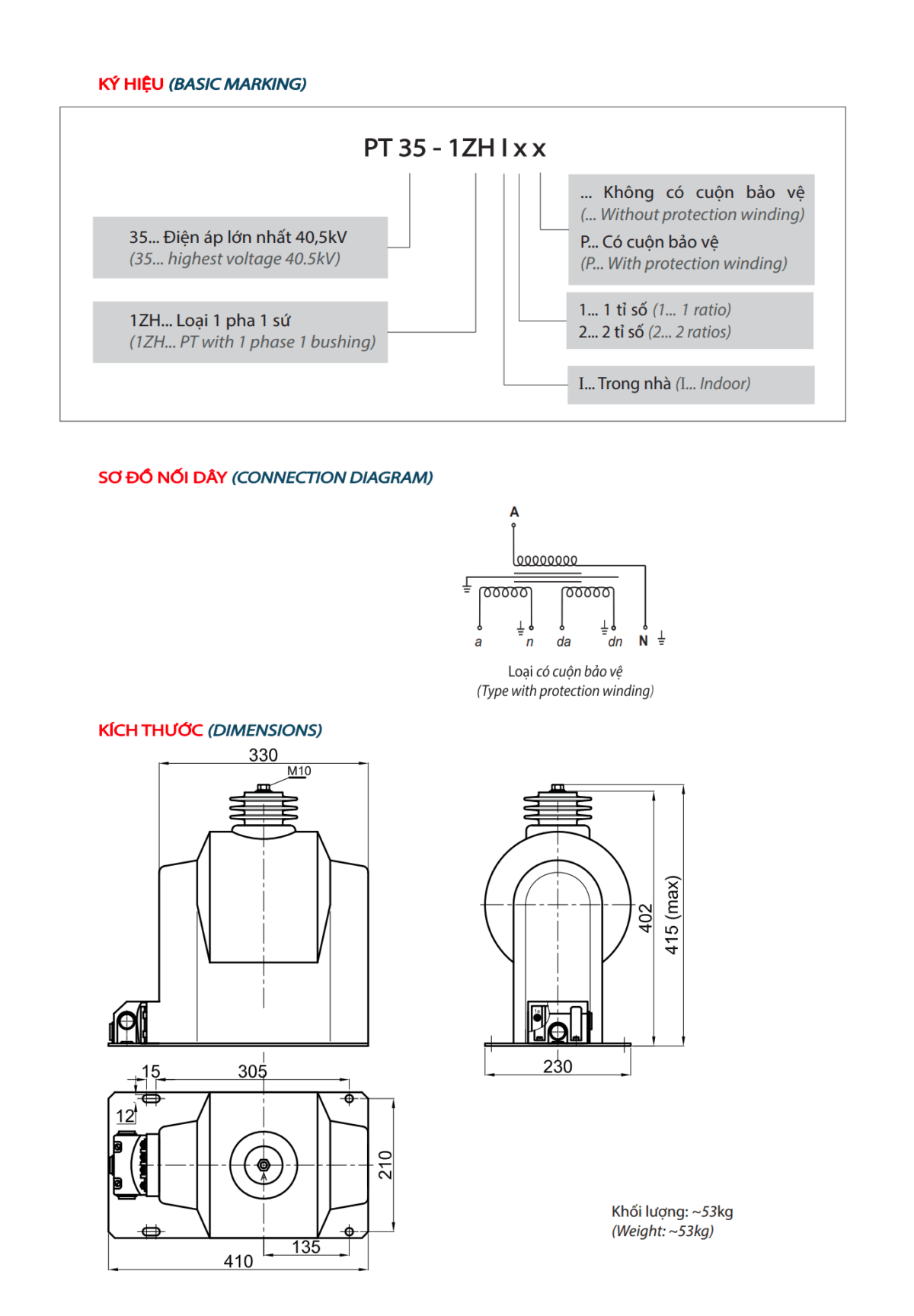 Mua Biến Điện Áp 35kv Trong Nhà EMIC - PT35-1ZHIXX EM6G01 Chính hãng EMIC - INNOTECH