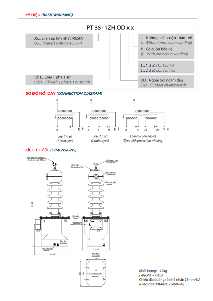 Mua Máy Biến Áp Ngâm Dầu 35kv-1 Sứ EMIC - PT35-1ZHODXX Chính hãng EMIC - INNOTECH